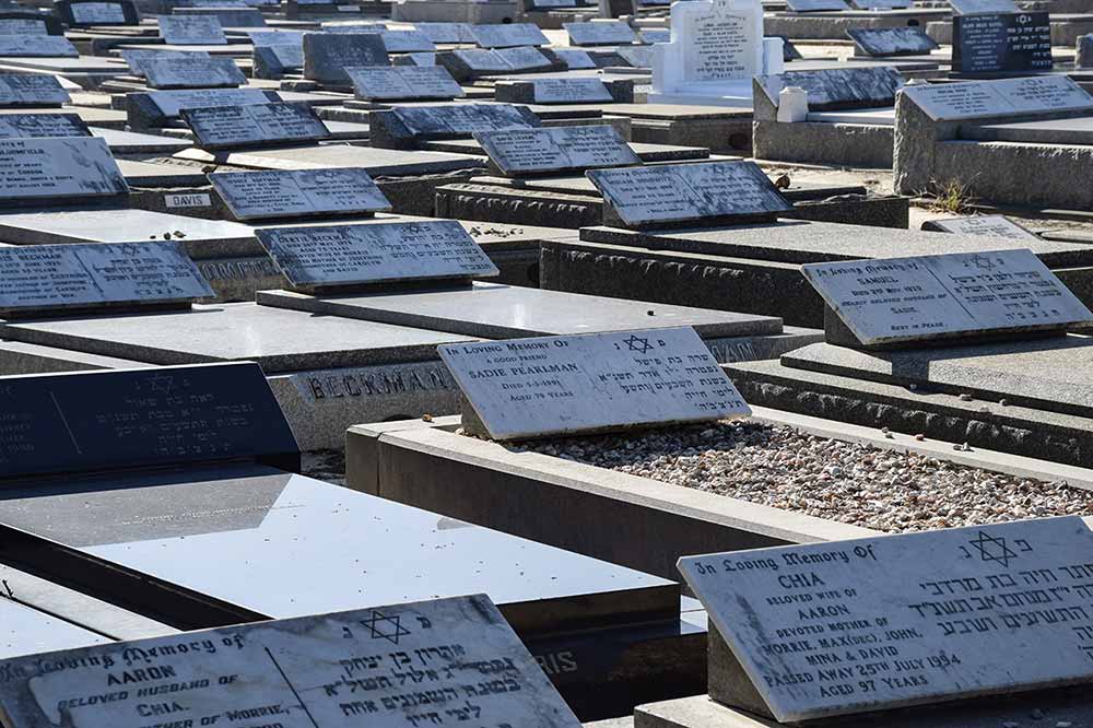Jewish Cemetery: A photograph from Karrakatta Cemetery, Perth, Australia