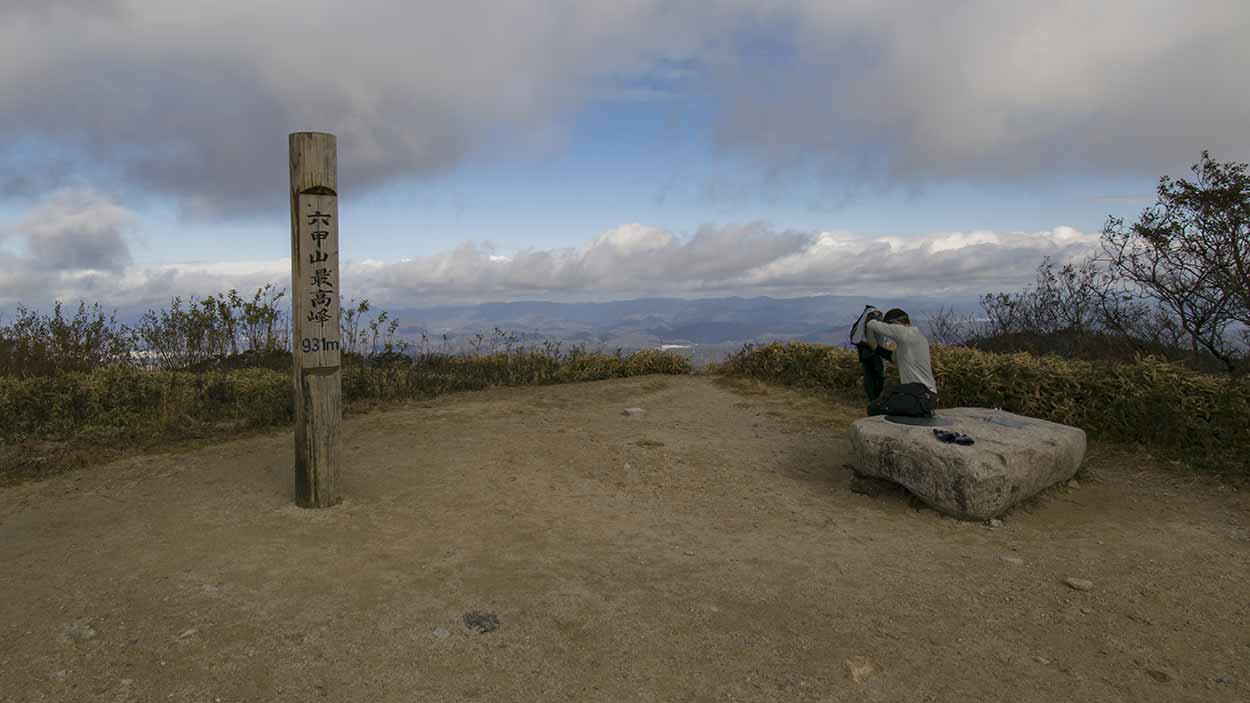 A Rocky Climb Over Mount Rokko Followed by a Chilly Downhill to Arima ...
